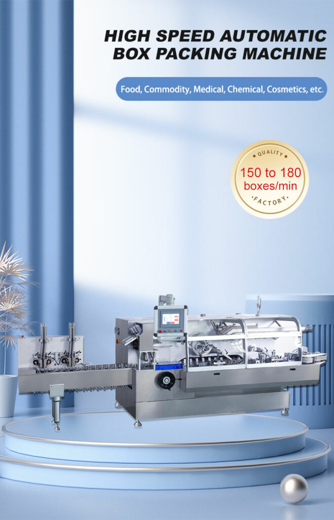 01-High Speed Cartong Machine - Tube Filling Machines, Box Packing Machines, Filling Capping ...
